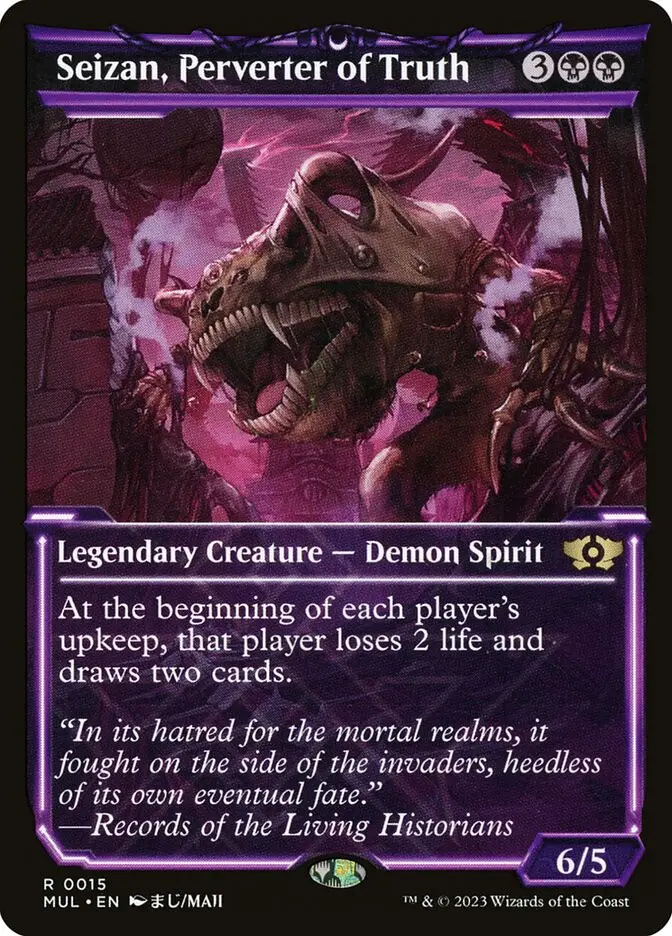 Seizan, Perverter of Truth • Legendary Creature — Demon Spirit ...