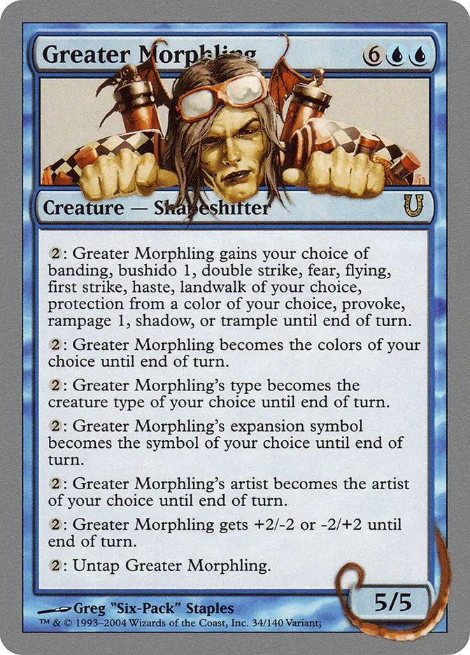 Greater Morphling • Creature — Shapeshifter (Unhinged) - MTG Assist