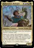 Maskwood Nexus • Artifact (Kaldheim) - MTG Assist