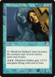 Mistform Sliver • Creature — Illusion Sliver (Legions) - MTG Assist